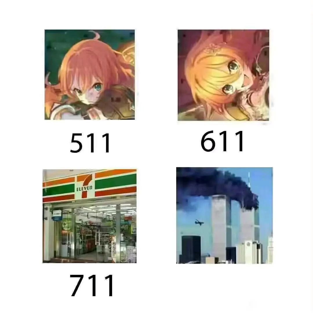 [提问]为什么cy的gbf和szb有男角色，后面的pcrre和马娘就变成纯女了 NGA玩家社区