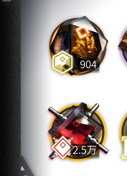 存货如下还要追300吗？ NGA玩家社区