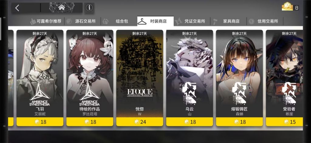 [Bug氵]群友看到了很炫酷的W NGA玩家社区