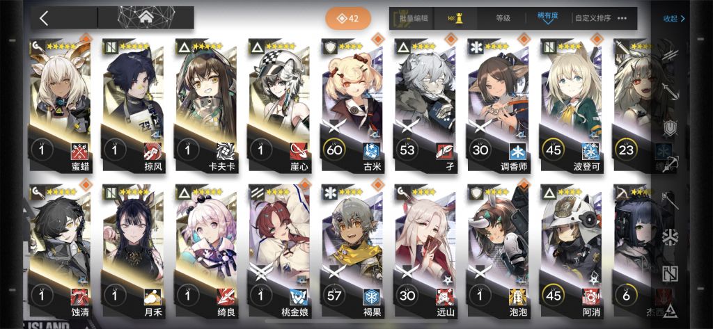 新人求助198选哪个 NGA玩家社区