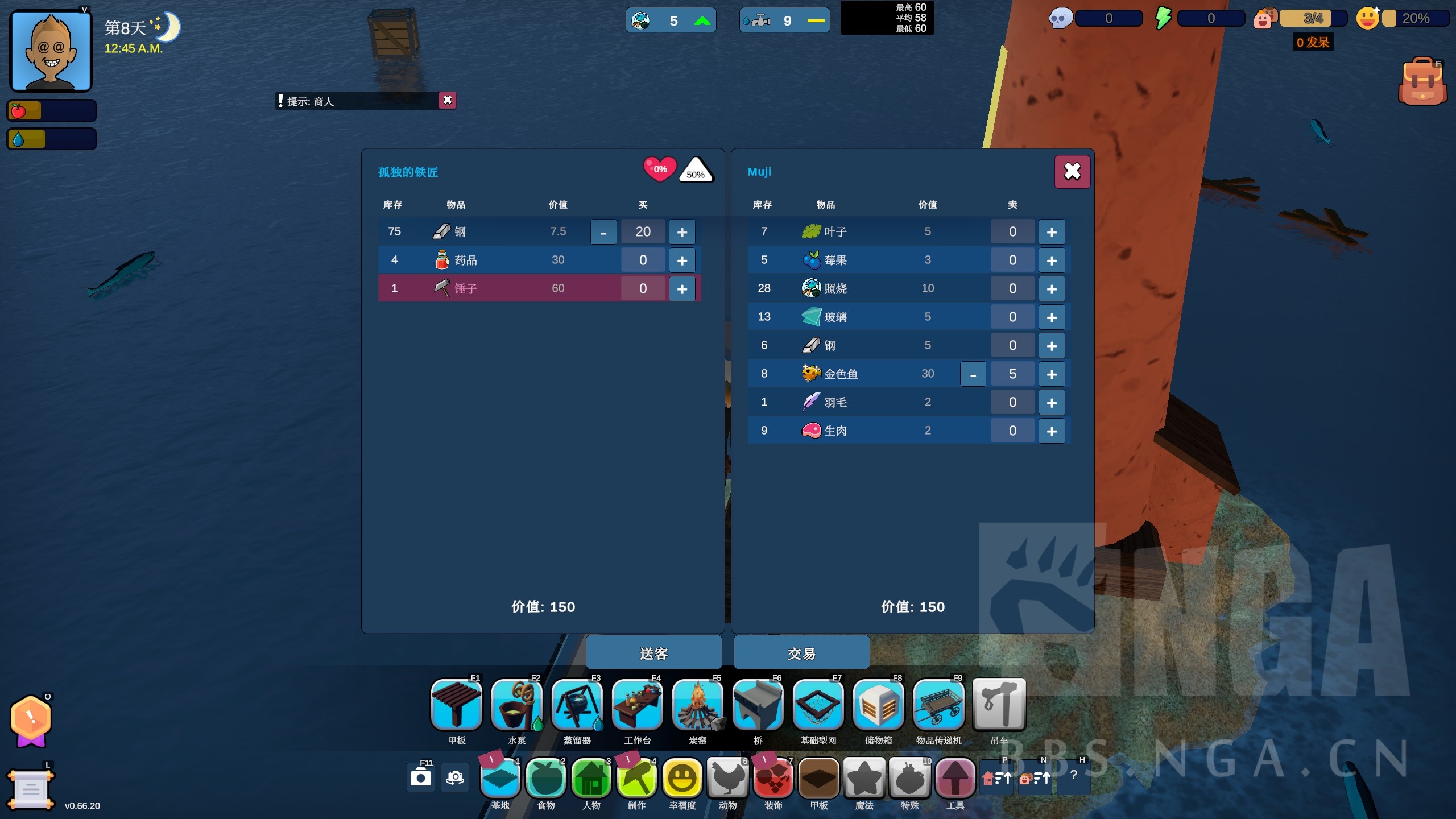 [游戏评测] 海港物语Havendock，EA阶段的另类殖民建造游戏 178