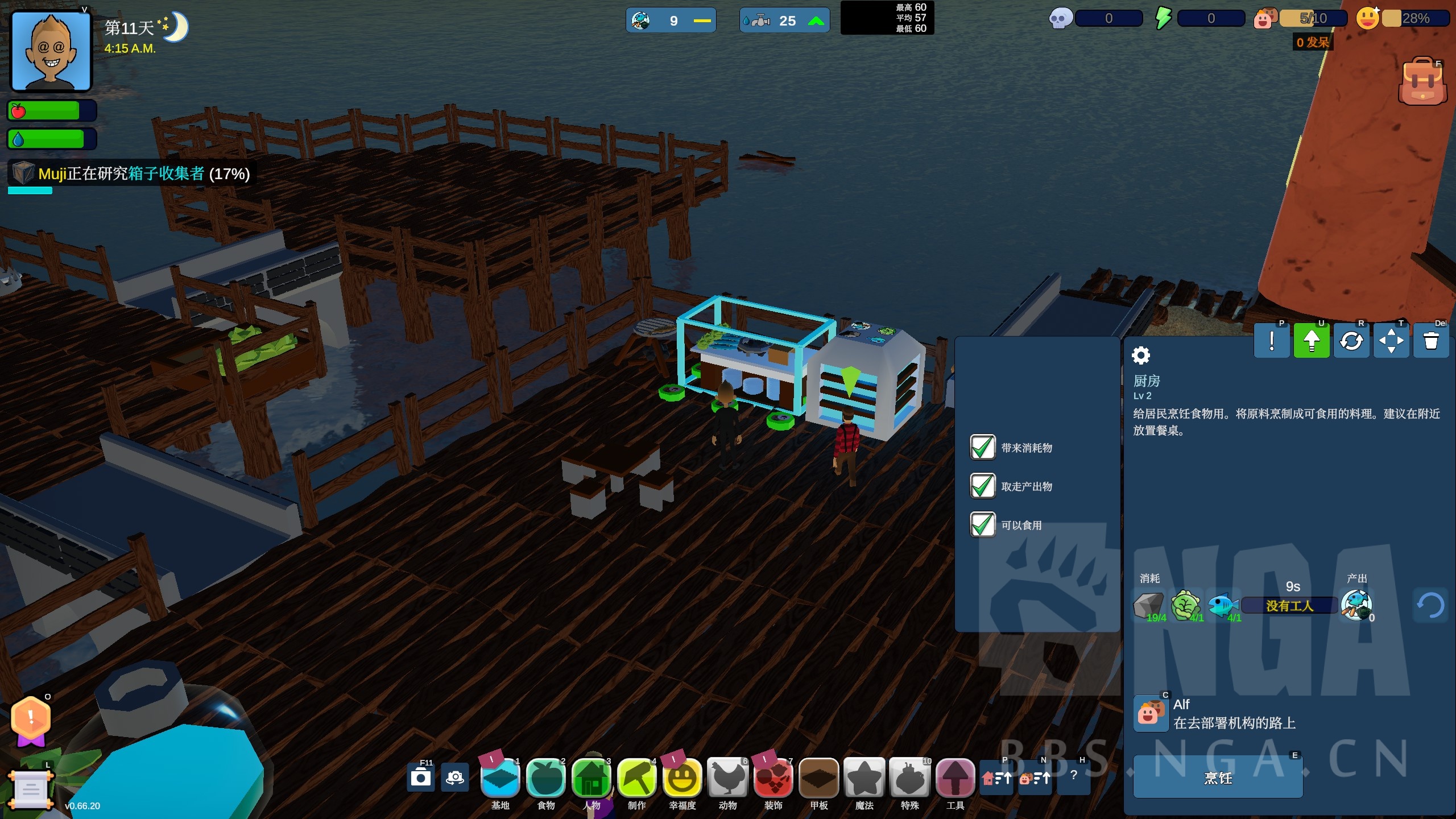 [游戏评测] 海港物语Havendock，EA阶段的另类殖民建造游戏 178