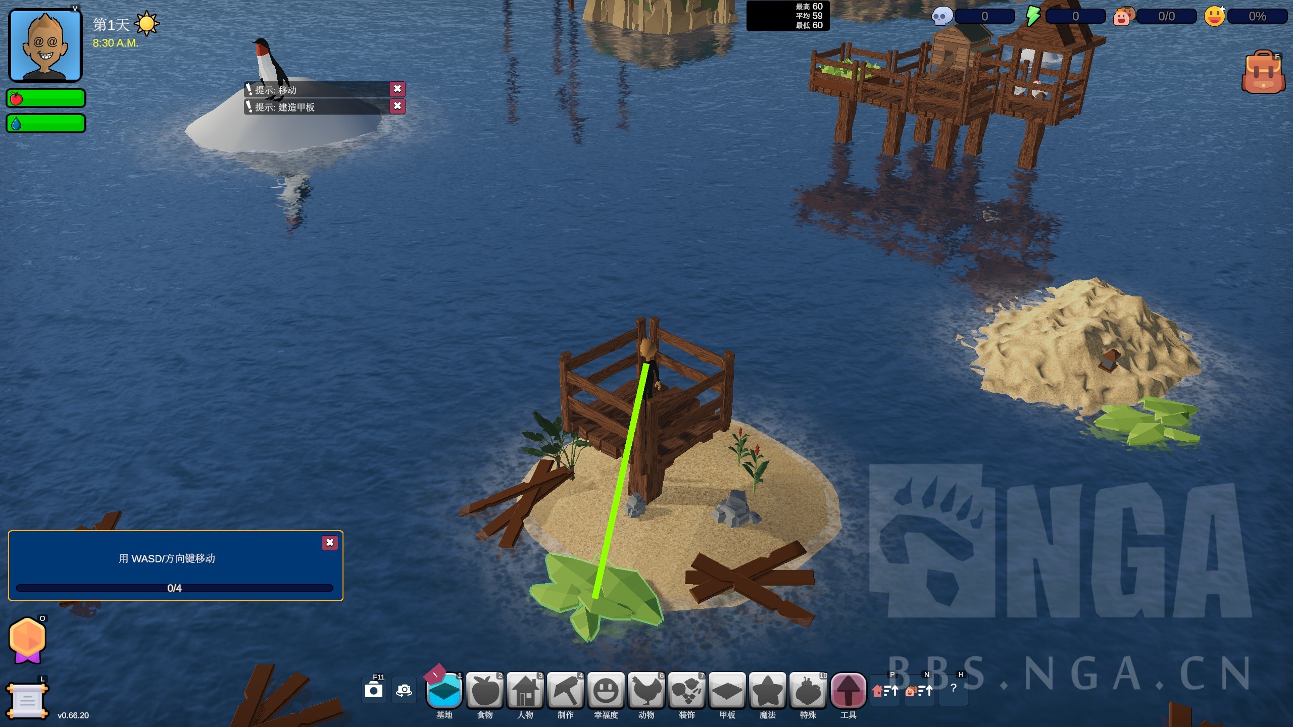 [游戏评测] 海港物语Havendock，EA阶段的另类殖民建造游戏 178