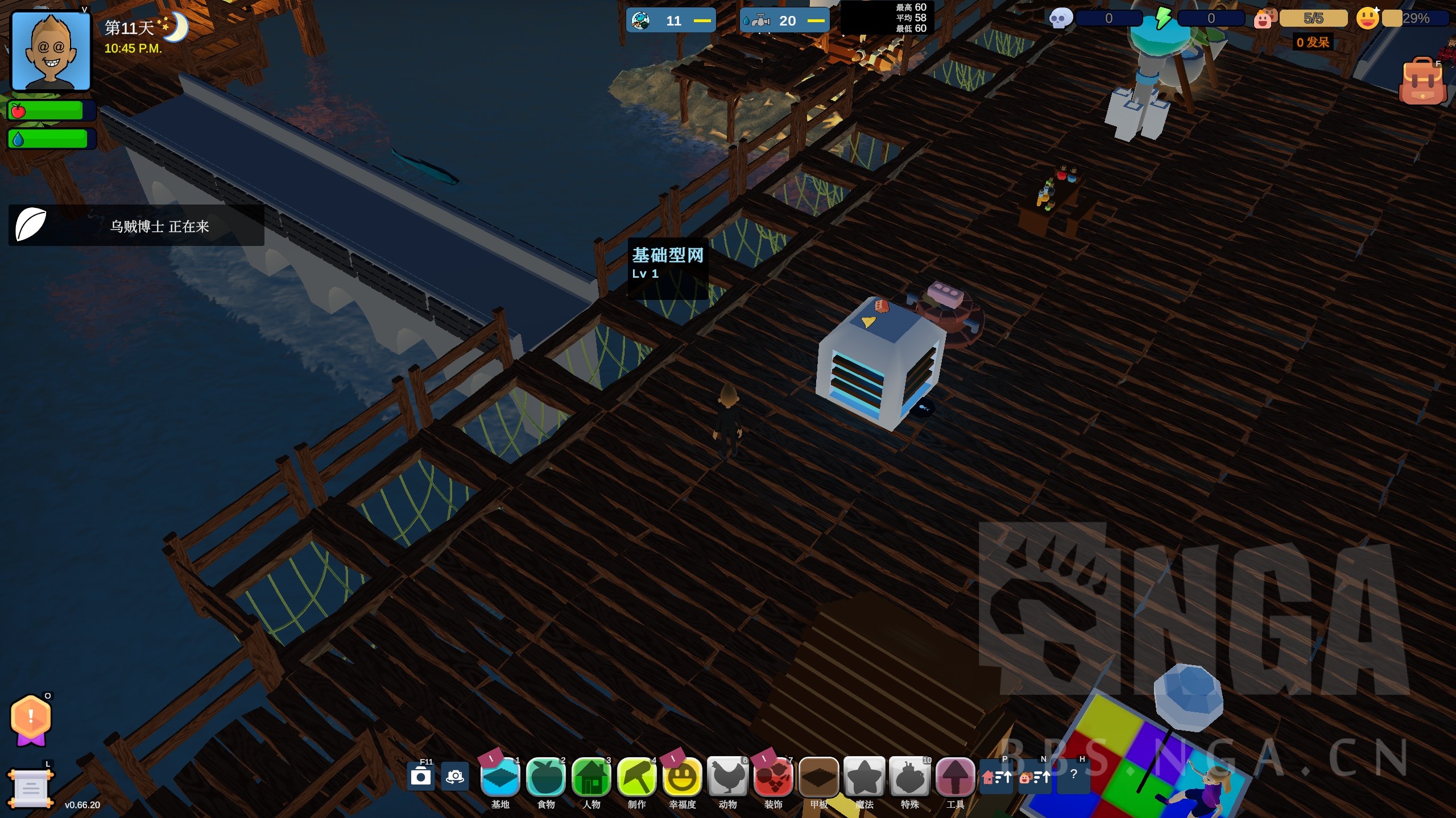 [游戏评测] 海港物语Havendock，EA阶段的另类殖民建造游戏 178