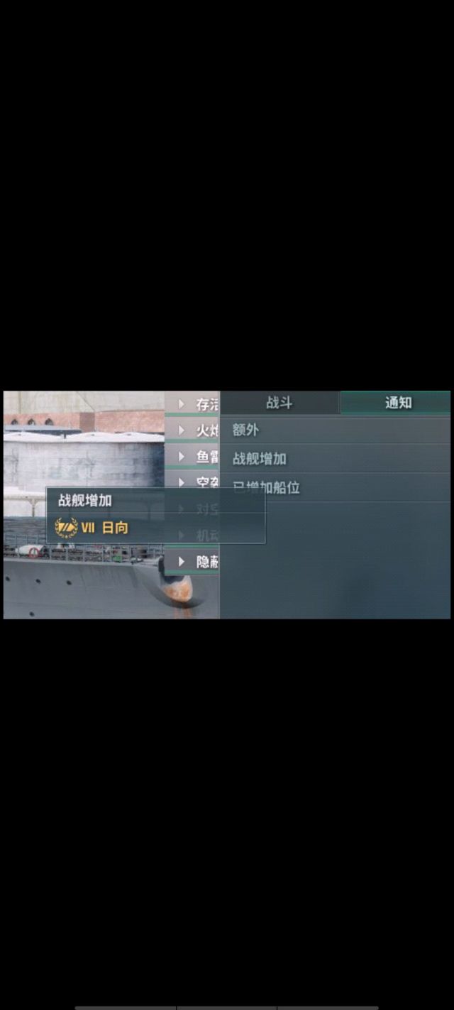 让我看看有没有wg的狗托中了在老鼠台直播的抽奖 NGA玩家社区