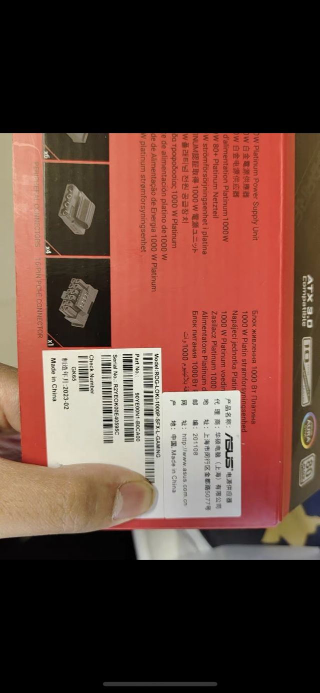 出一个华硕洛基Sfx-l电源1000w NGA玩家社区