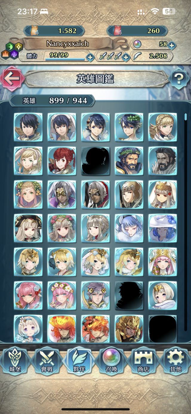 feh到底有多少非机器人玩家？ NGA玩家社区