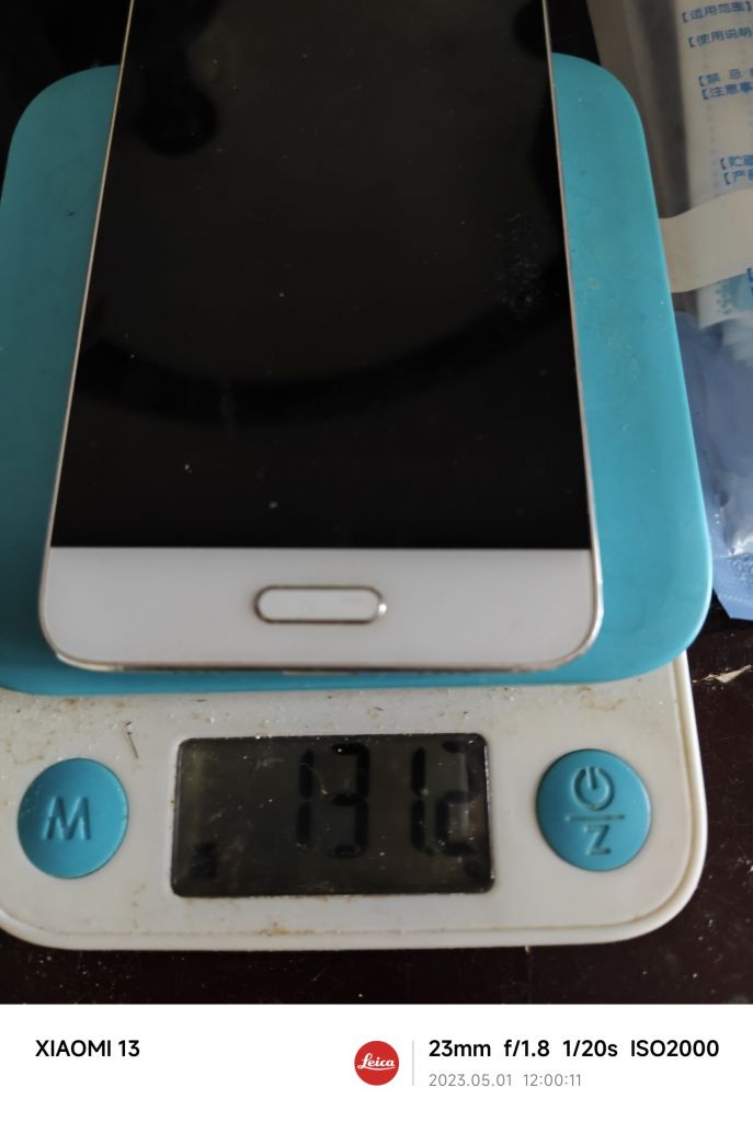 米13实测192g都能算小屏了 NGA玩家社区