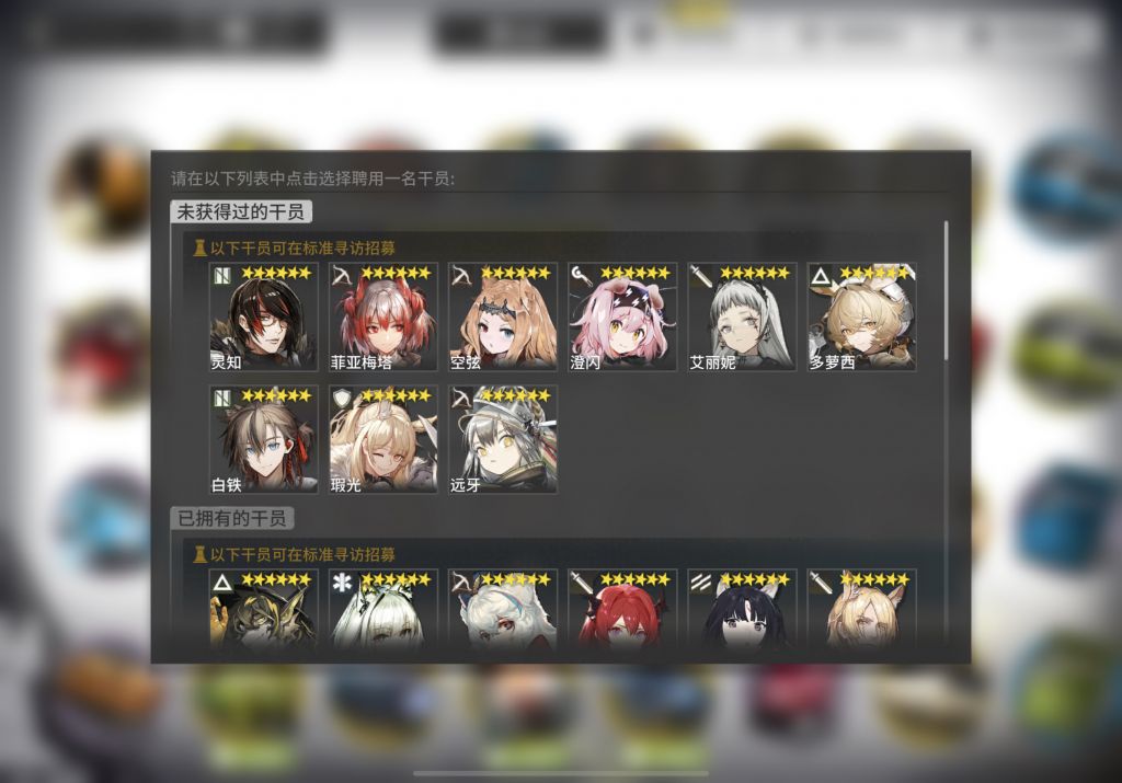 [198氵]选什么好呢 NGA玩家社区