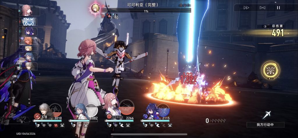 [闲聊杂谈]模拟宇宙6，艾丝妲yyds NGA玩家社区