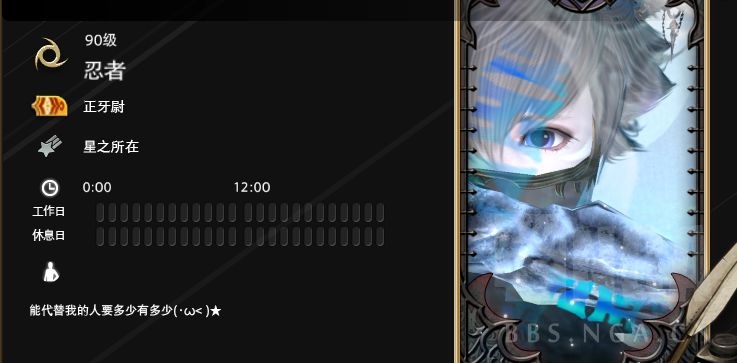 [记录贴] 不定期更新铭牌 NGA玩家社区