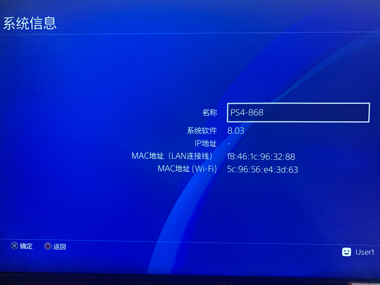 PS4 Slim 1T NGA ps4-slim-1t-nga