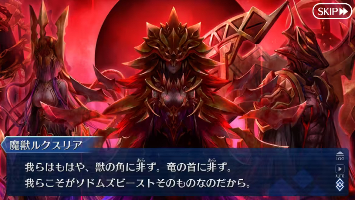 [剧透慎入] 魔兽赫相关CG NGA玩家社区