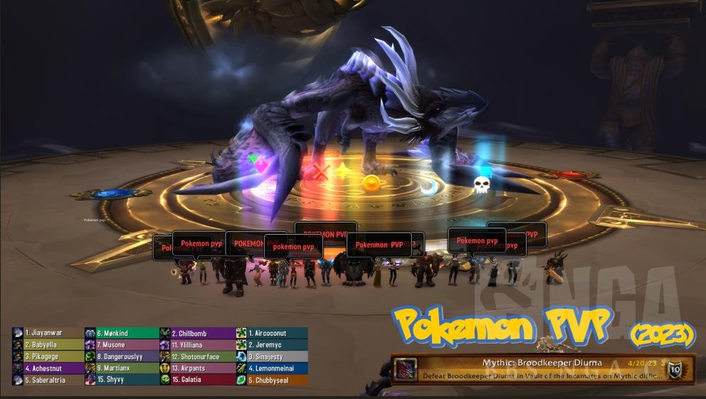 [PVE] [PVP] [美服] 10.1招募！美服部落伊利丹 - POKEMON PVP -欢迎热爱PVP PVE 幻化成就坐骑的你加入我们！ NGA玩家社区