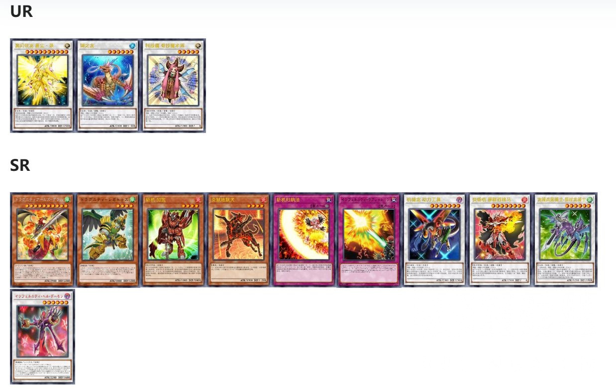 跳过咸鱼大包，直接猜5ds的周年小包 NGA玩家社区