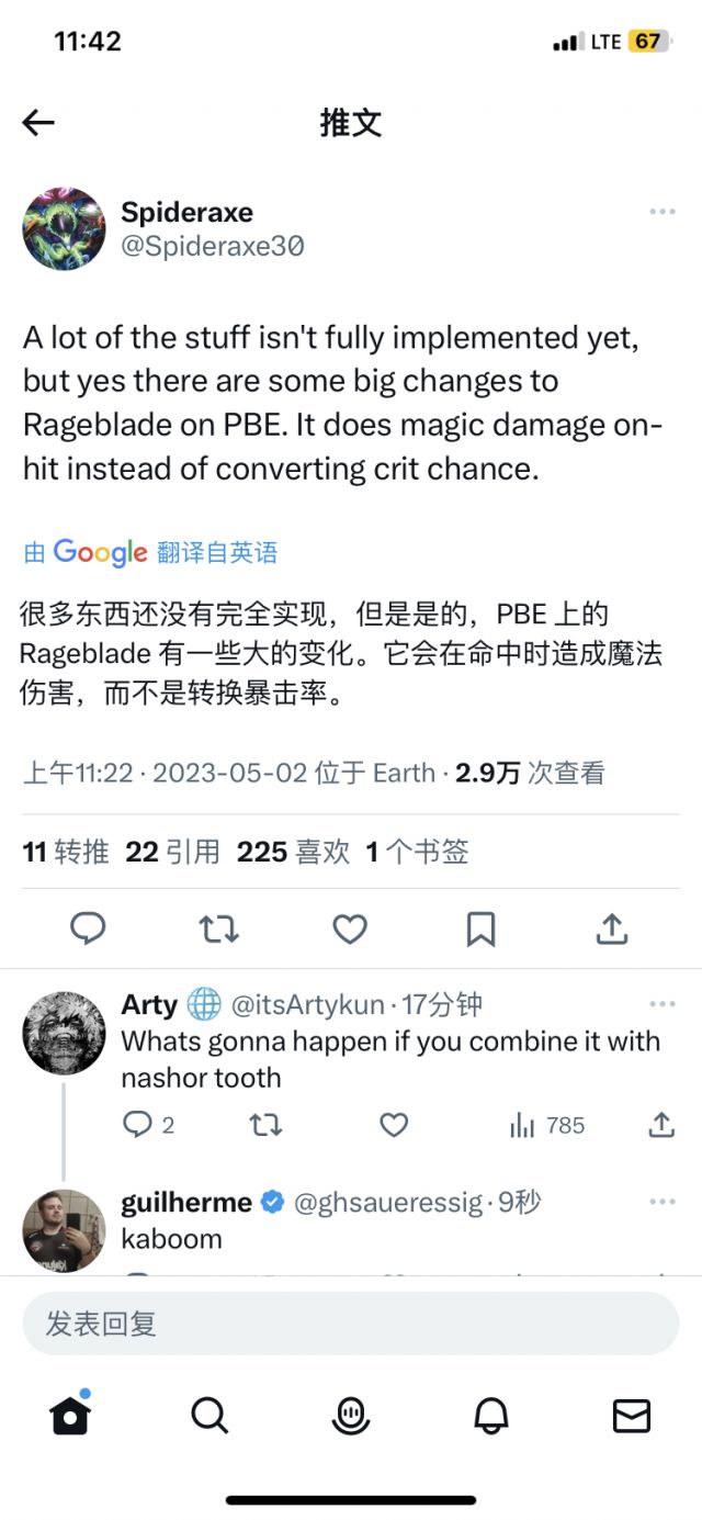 [游戏本体]今天大改里感觉比较抽象的部分 178