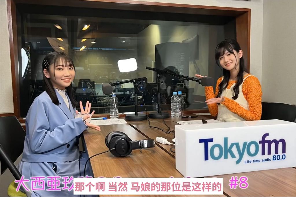 [新番讨论][专楼] 2023年6月 OVA LoveLive!虹咲学园学园偶像同好会 NEXT SKY NGA玩家社区