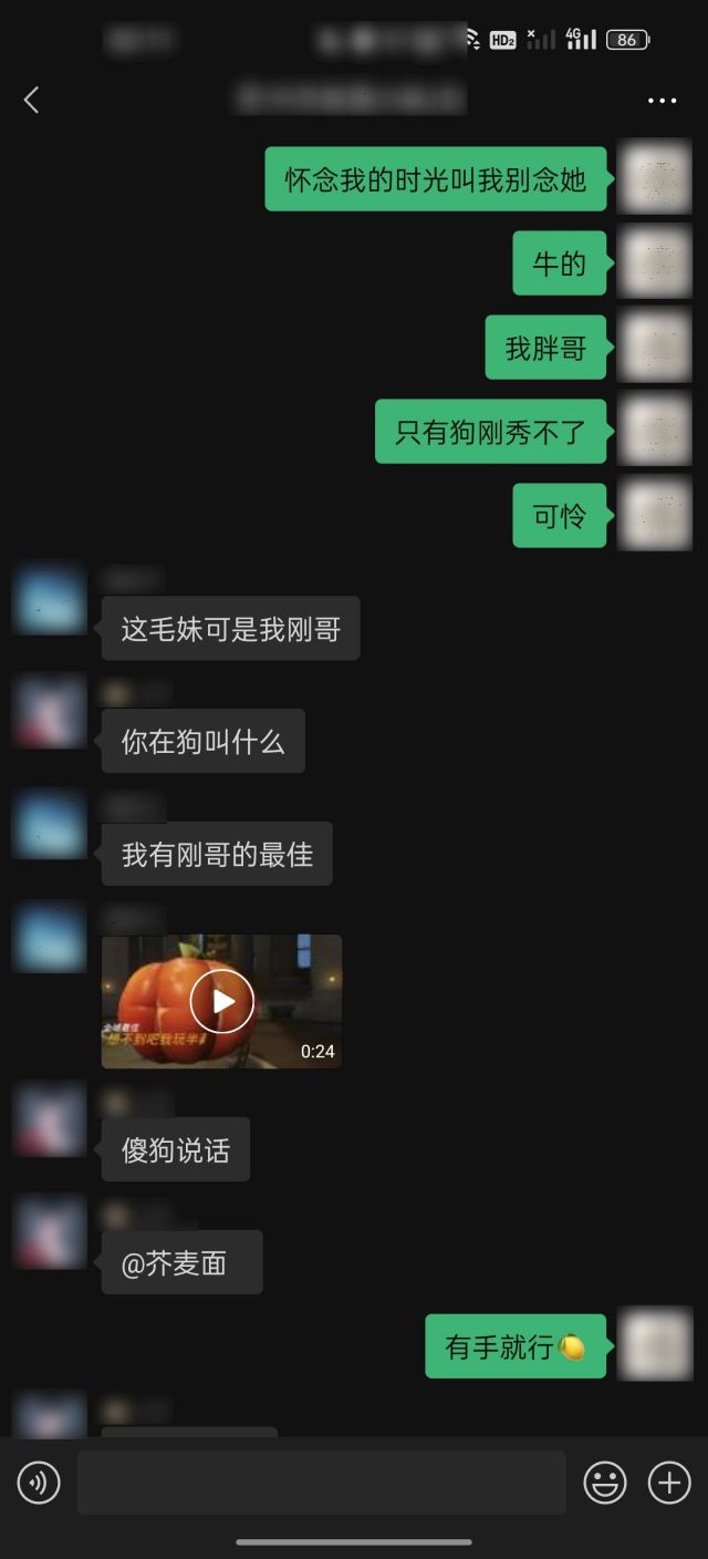 五一跟朋友在亚服头被锤烂以后，半夜看起了ow1的最佳 178
