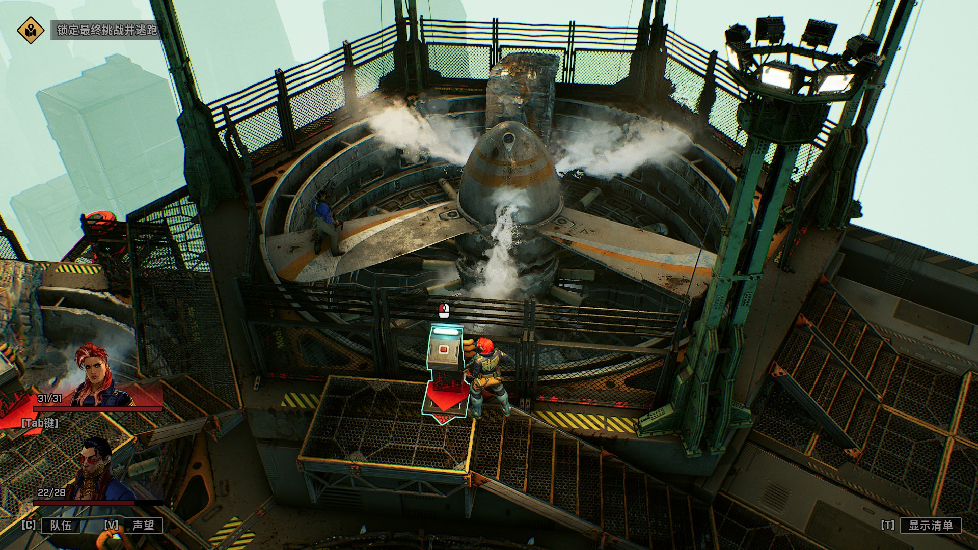 [新游速递No.203]枪手真人秀：娱乐至死的复仇路，XCOM玩法的“剧本杀” NGA玩家社区