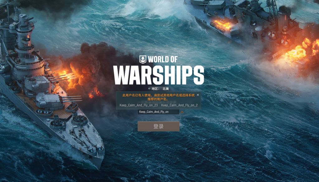 一个莫名其妙的bug NGA玩家社区