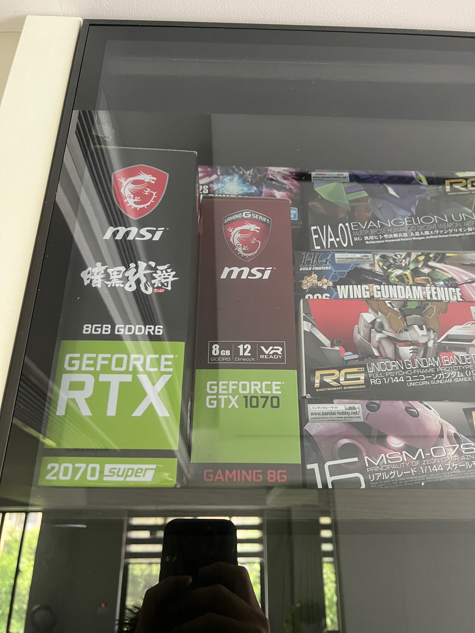 出一个微星1070红龙gaming NGA玩家社区