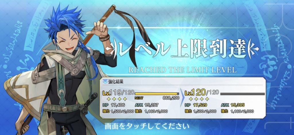 [厨力放出A]幼狗120纪念，老年人的第一个120 NGA玩家社区