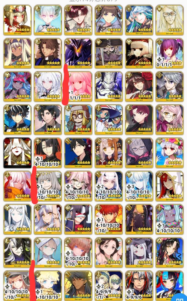 [理性蒸发A+][日服]你有多久没被fgo的模型惊艳到了 NGA玩家社区