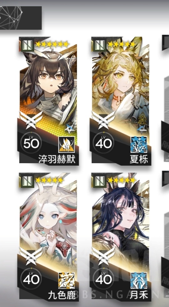 没了解过护佑者这个分支 异格赫默大伙儿练吗 NGA玩家社区