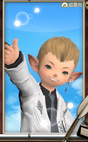 这波cos麻辣教师GTO鬼冢英吉有没有那么一点儿神韵 NGA玩家社区