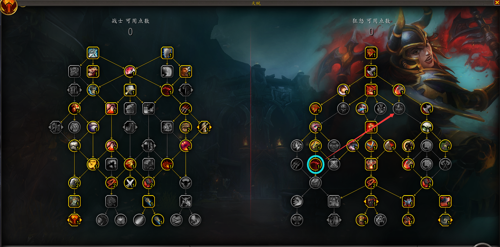 [综合]10.15战士PVE输出分享(7月14日更新，使用插件解决10.15动作条拖影问题) NGA玩家社区
