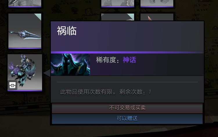 有无懂哥看下我这些哪些有卖或者py的价值？ NGA玩家社区