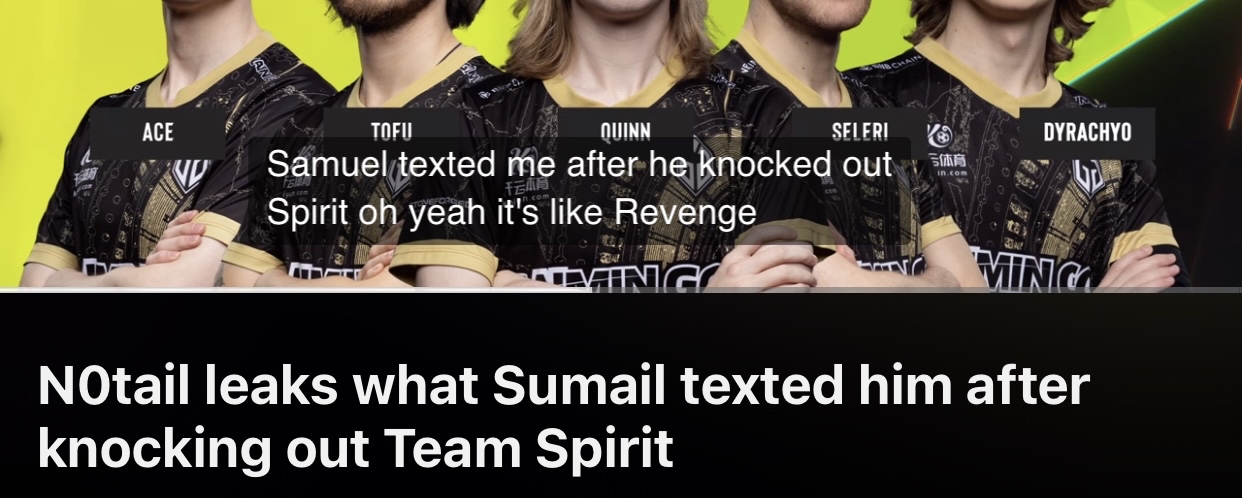 茶队淘汰雪碧后Sumail给大爹发信息 NGA玩家社区