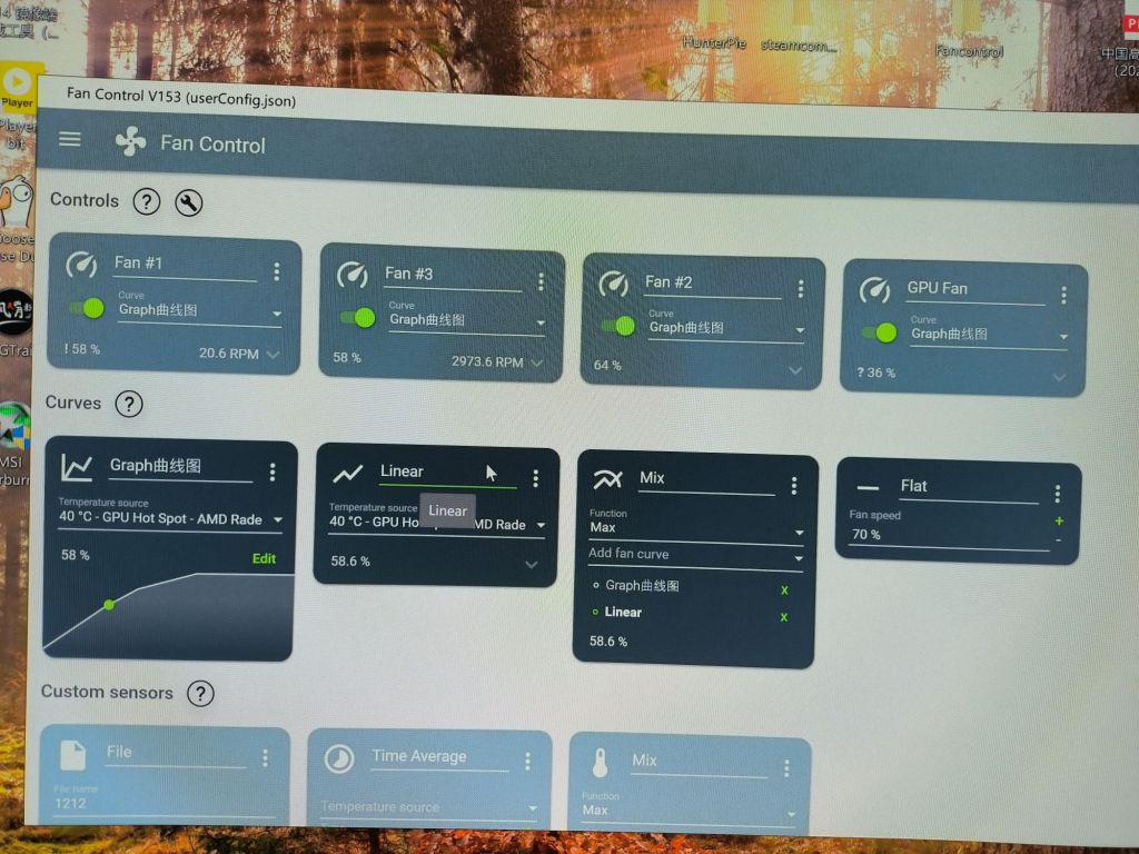 请教各位大佬关于fancontrol的问题 NGA玩家社区