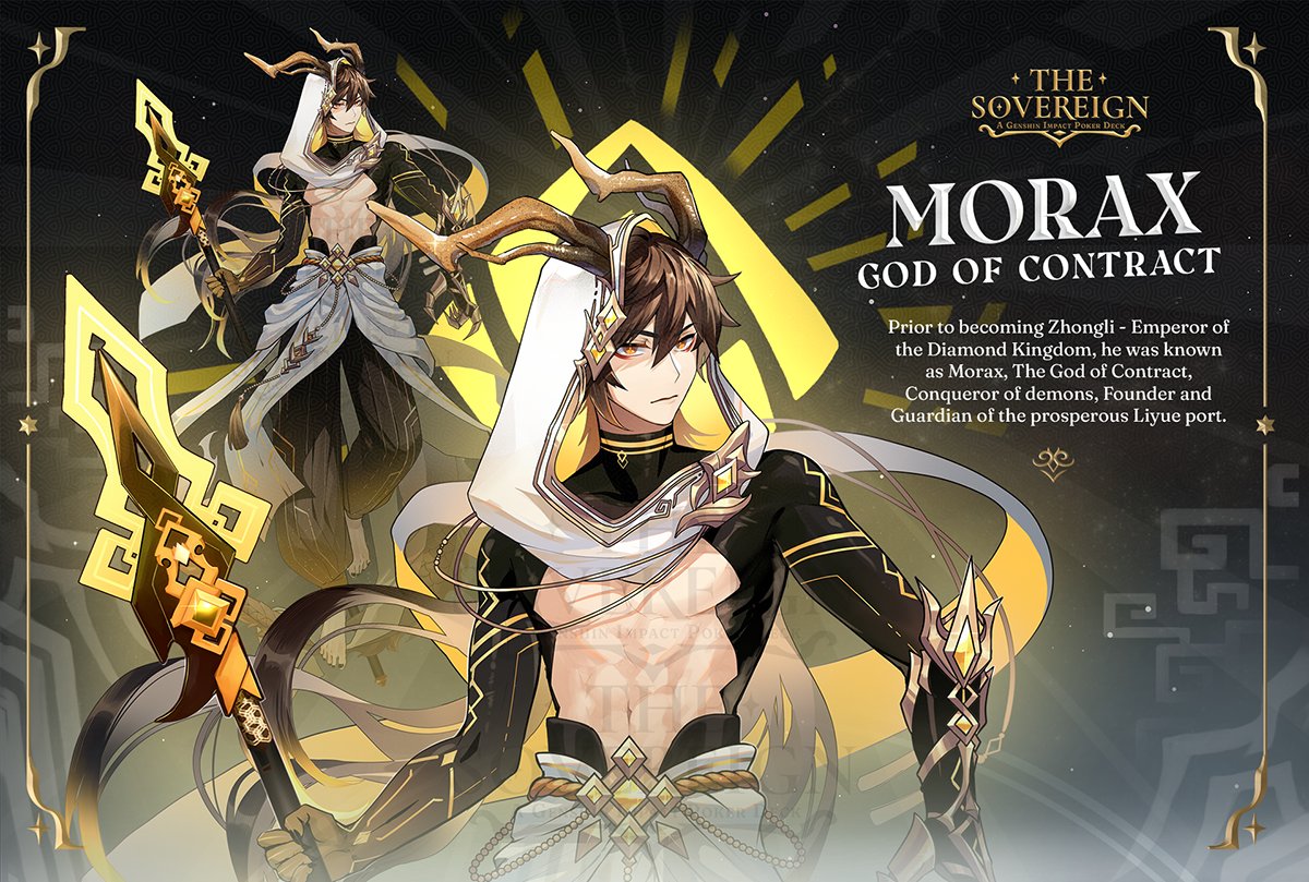 [插画搬运] 神装四神 NGA玩家社区