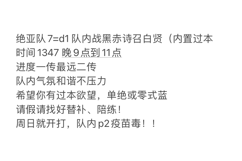 狗区绝亚7=d1 NGA玩家社区