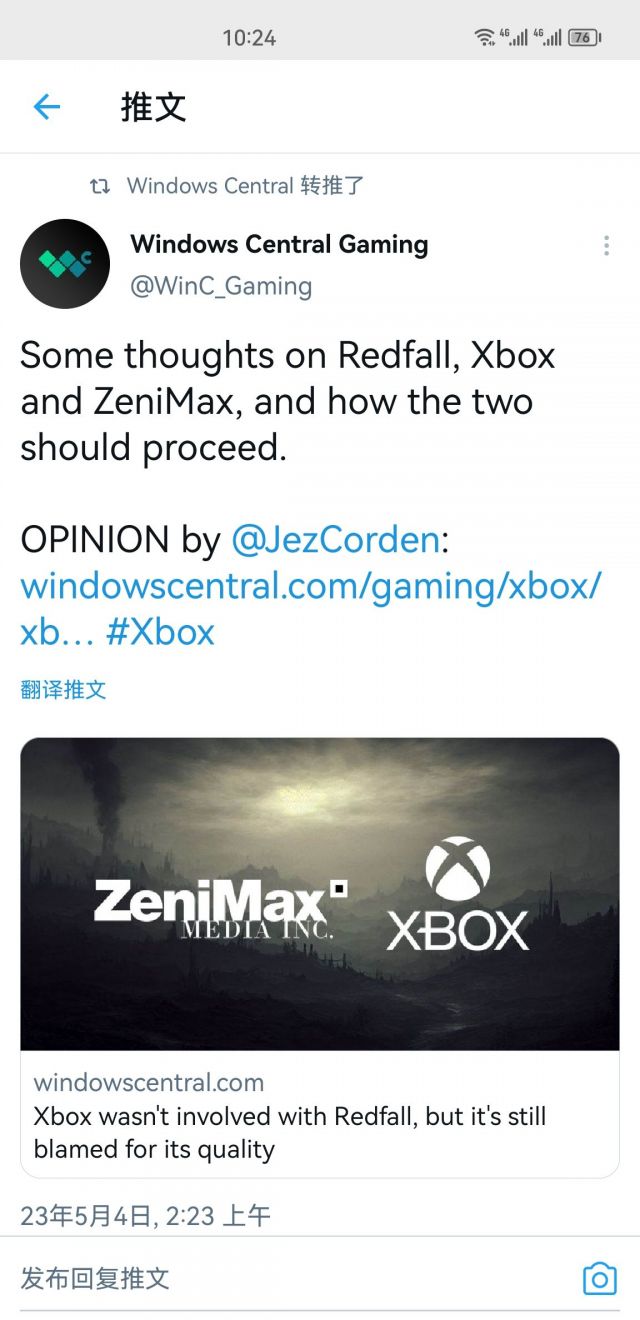 [转载]Windows Central:虽然《红霞岛》很差，但与xbox无关 178