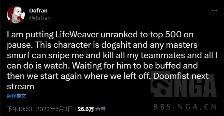 [杂谈]Defran 2天genji 500强 NGA玩家社区