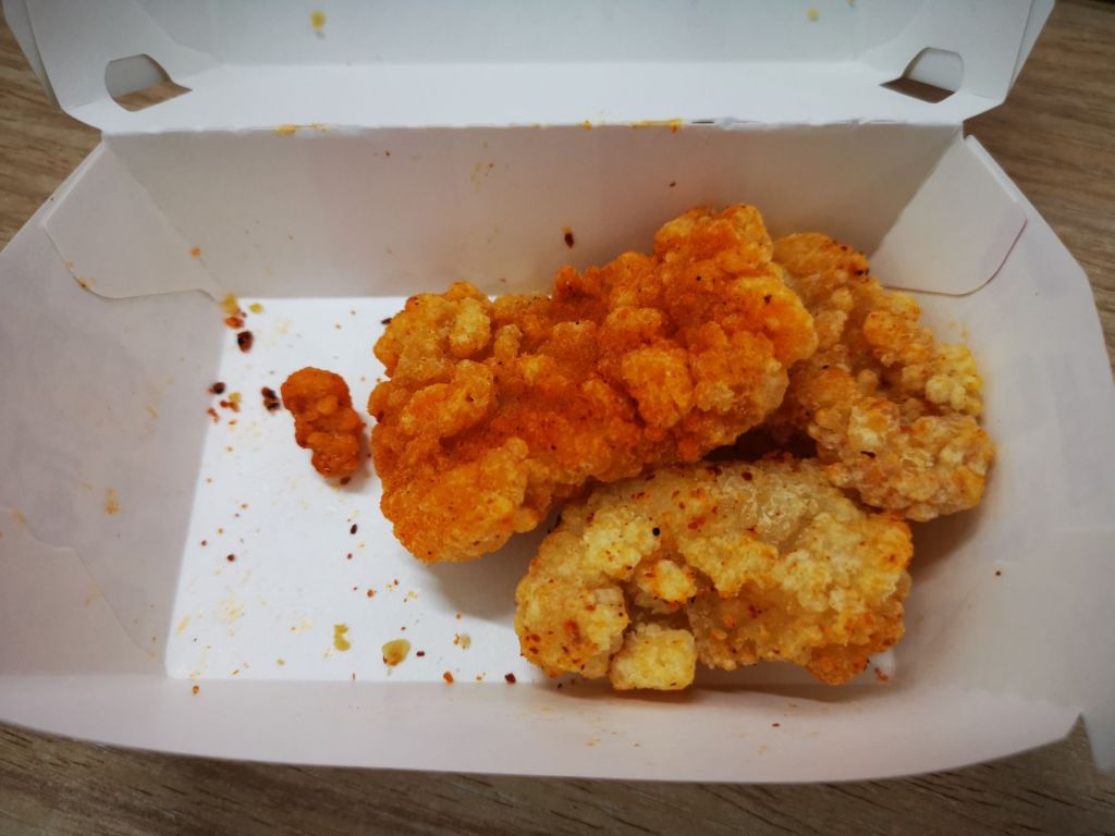 今天kfc的新品咋样？ NGA玩家社区