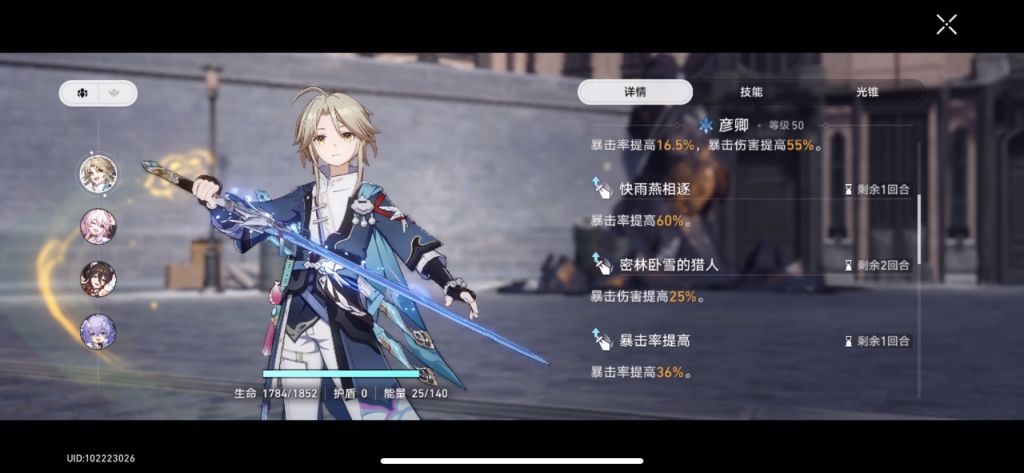 [闲聊杂谈]如泥不是一眼cjb的东西吗？ NGA玩家社区