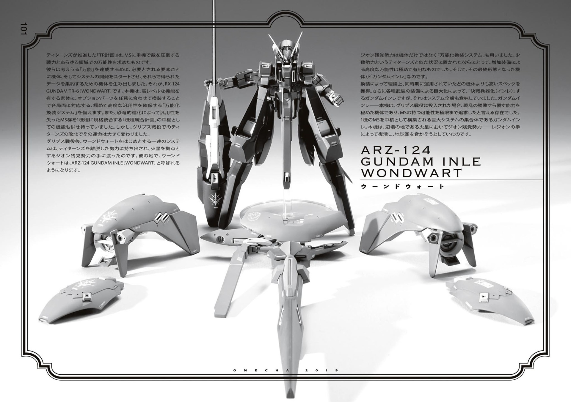 有一说一，这种军火展示也太帅了吧？ NGA玩家社区