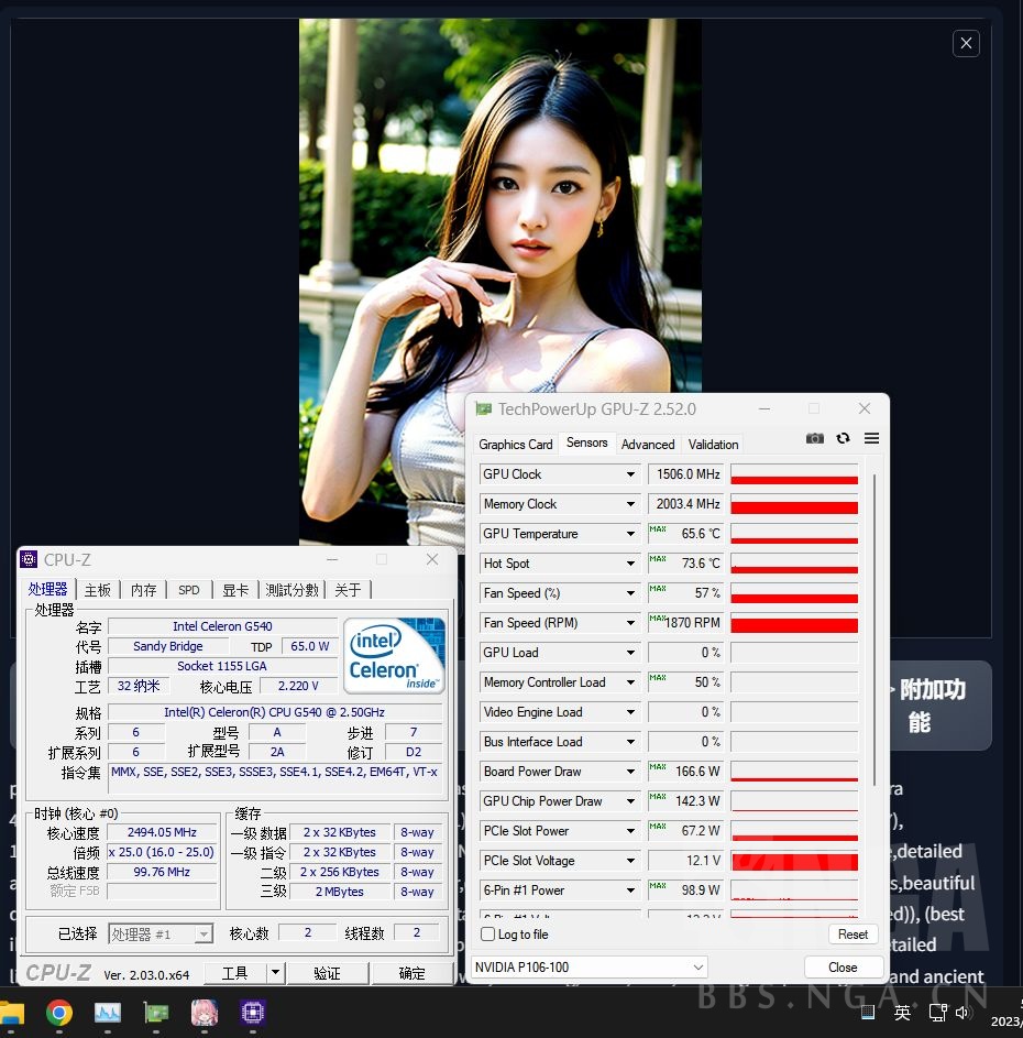 小白问下ai电脑配置 NGA玩家社区