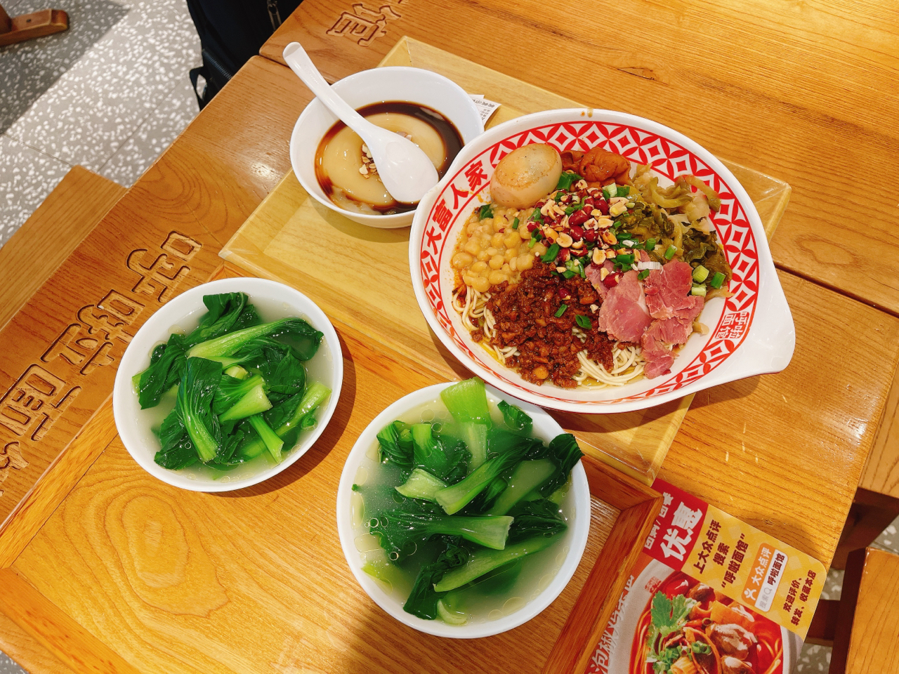 重庆也太好吃了吧…… NGA玩家社区