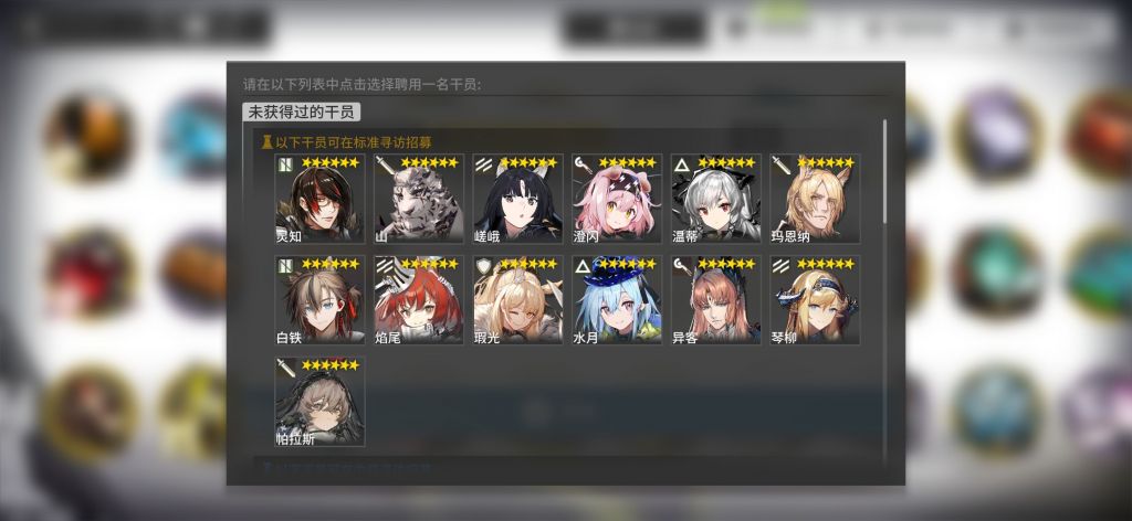 198自选推荐选哪个？ NGA玩家社区