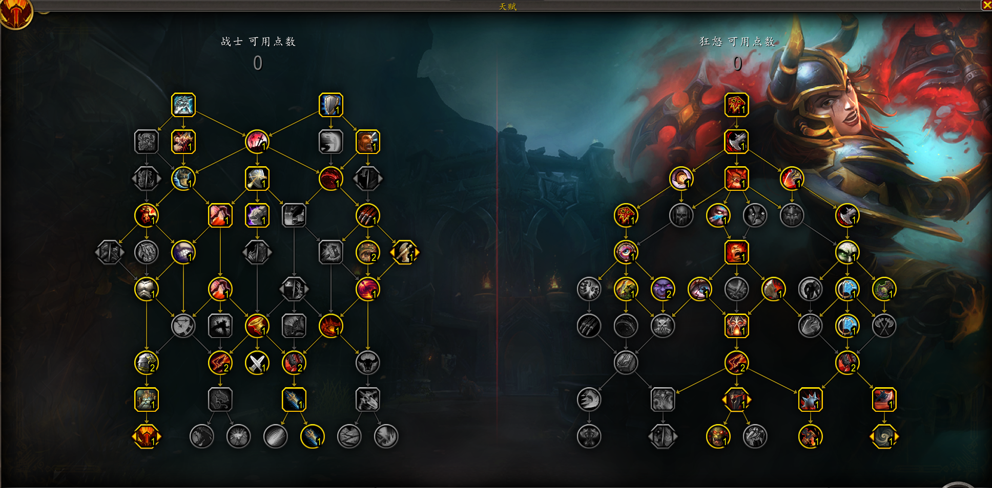 [综合]10.15战士PVE输出分享(7月14日更新，使用插件解决10.15动作条拖影问题) NGA玩家社区