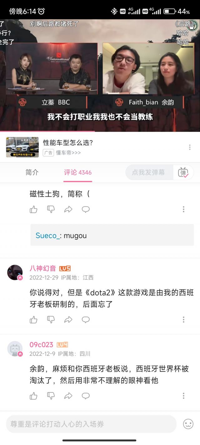 哟 这不？ NGA玩家社区