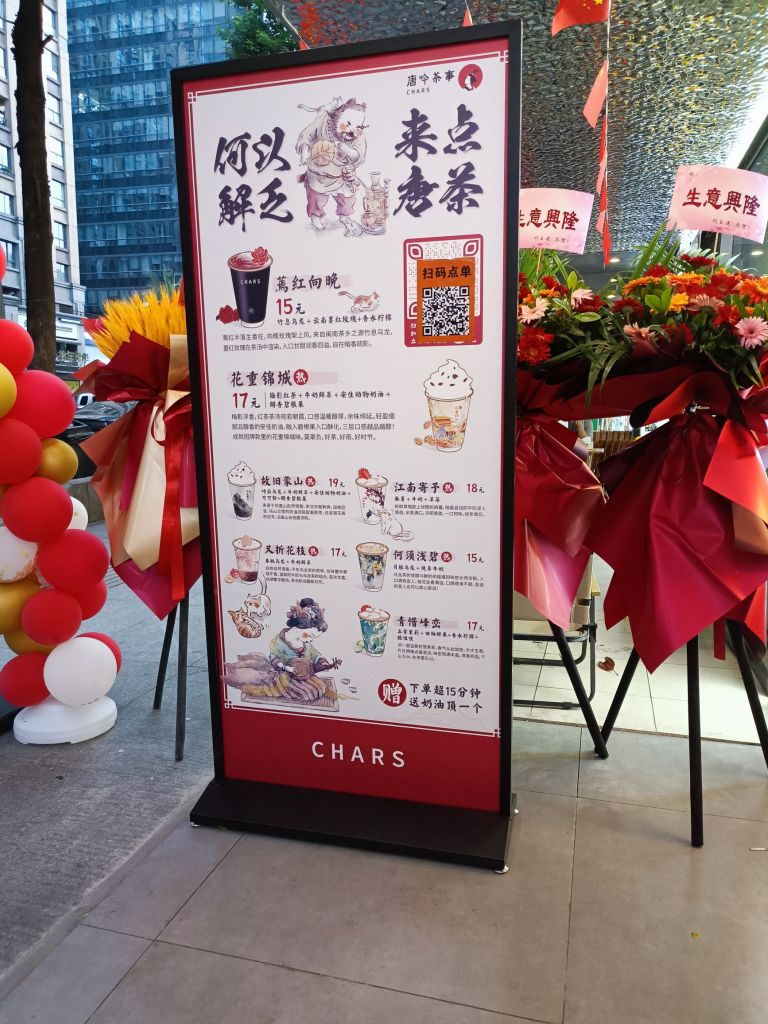 许愿成都找一个好朋友 NGA玩家社区