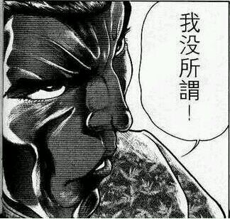 看着b站刷的cp29各种coser NGA玩家社区