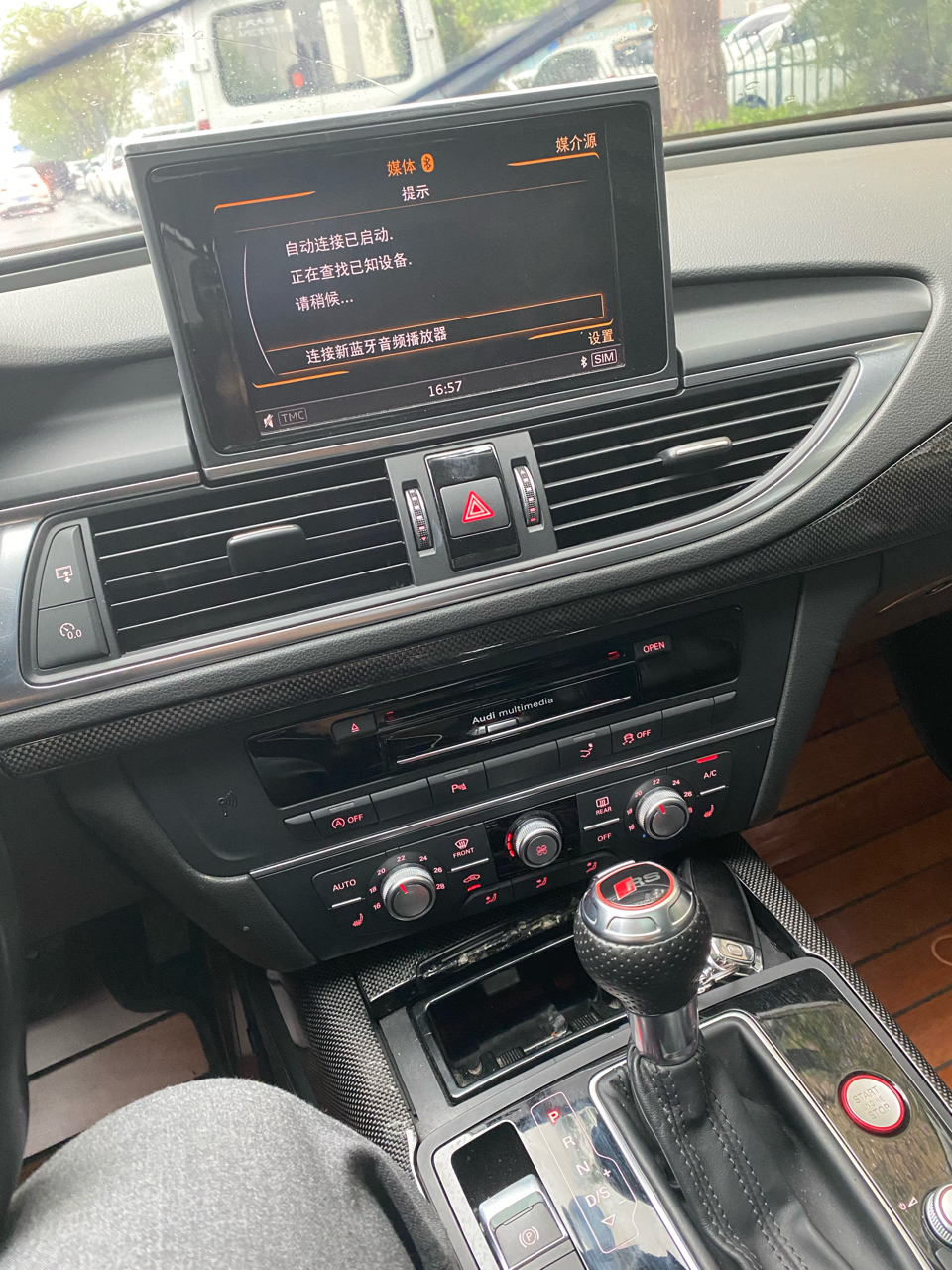 A7L风骑士版简单提车作业，防N血 NGA玩家社区