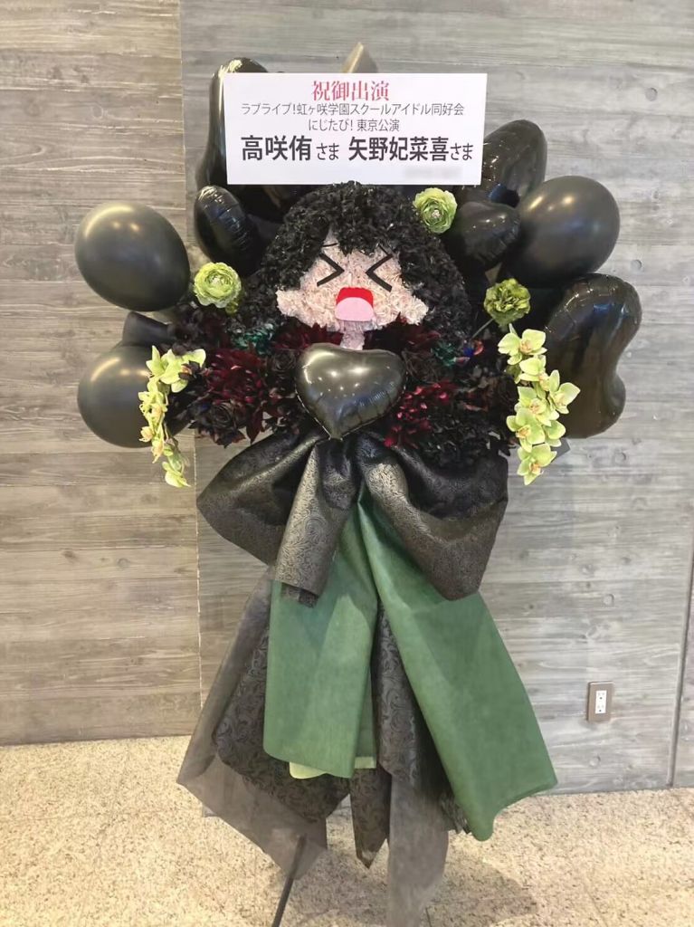 [新番讨论][专楼] 2023年6月 OVA LoveLive!虹咲学园学园偶像同好会 NEXT SKY NGA玩家社区