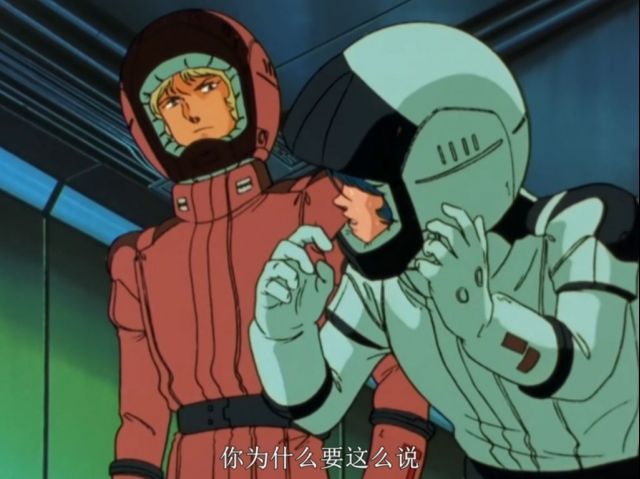 看了U149打开新世界大门 178